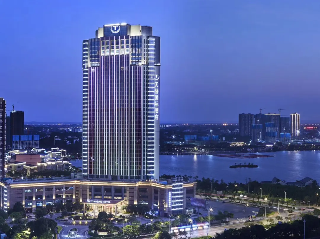 Tianjiao International Hotel - Qinzhou