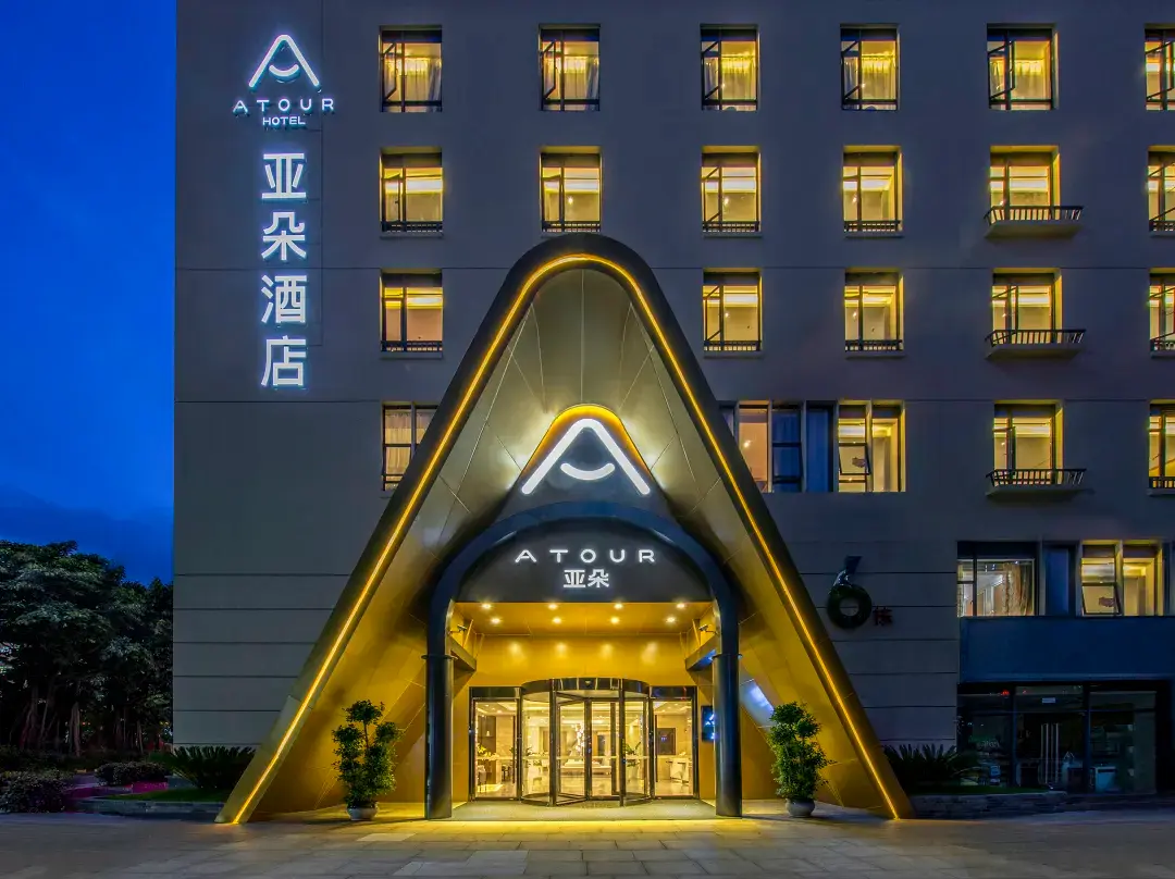 Atour Hotel - Hong Kong