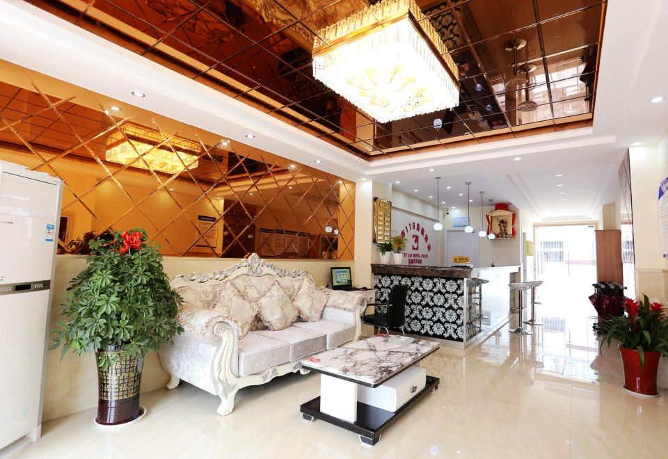 Mido Hotel (Gaochun Beiling Road)(米朵酒店（高淳北岭路店）), Nanjing, 2025 Updated ...