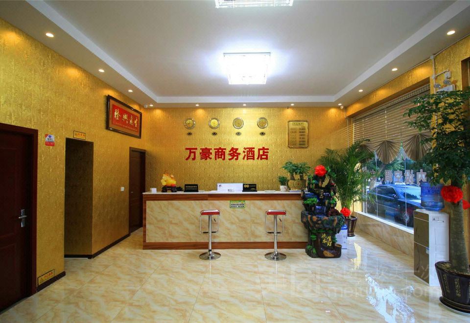 The marriott hotel(大理万豪商务酒店), Dali - 2025 Updated Prices, Deals ...