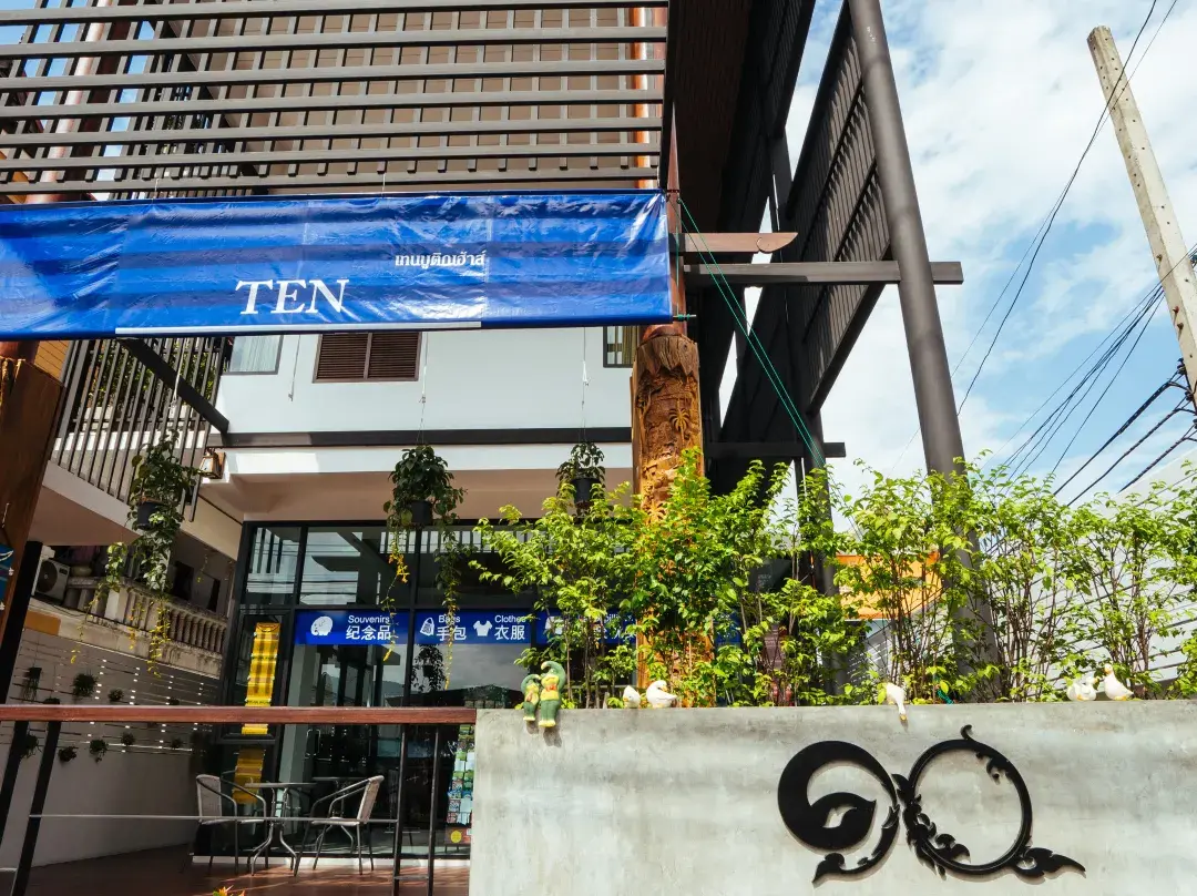 Ten Boutique Hotel Chiangmai - Chiang Mai