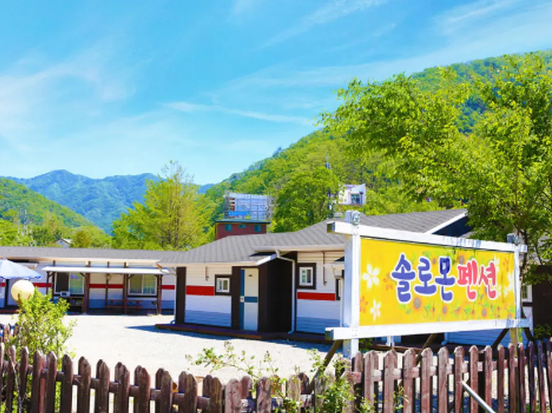 Solomon Pension Gapyeong - Gapyeong-gun