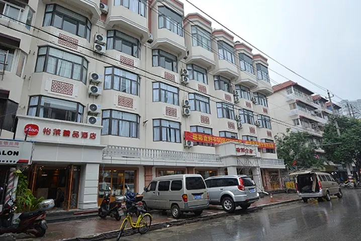 Elan Select Hotel - Nam Kinh