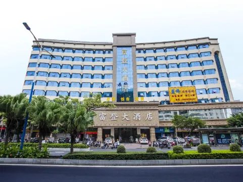 Fudeng Hotel - 잔장 시