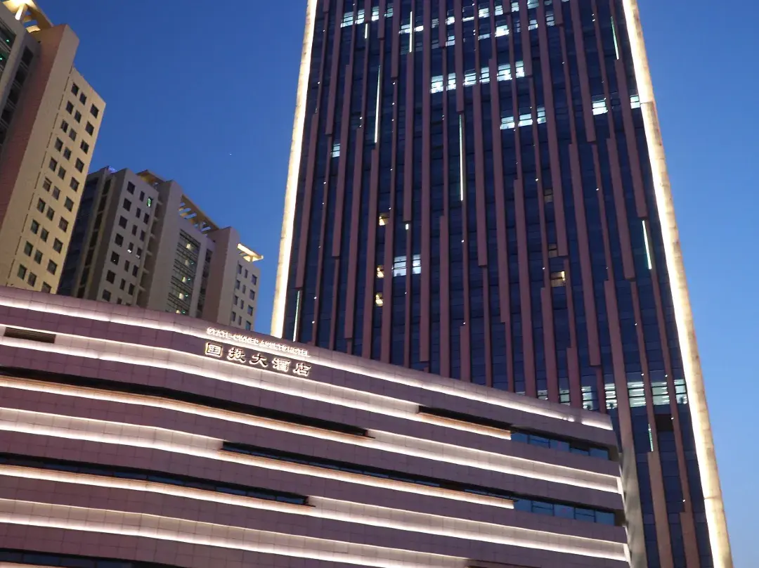 Yancheng State Owned Assets Hotel - Yancheng