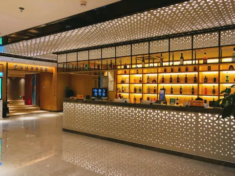 Shenzhen Kuye Future Hotel - 홍콩