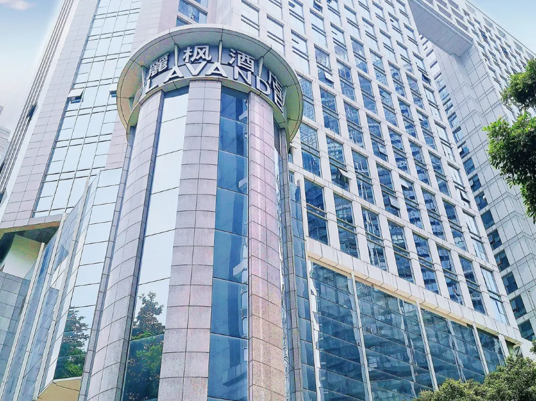 Lavande Hotel - Guangzhou
