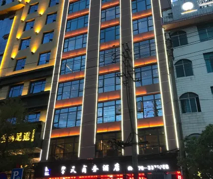Zhenxiong Qingtian Business Hotel) - Bijie