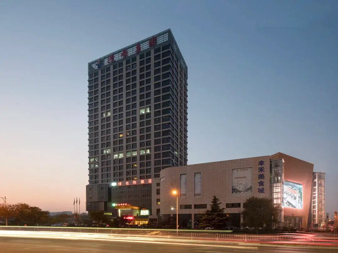 Vienna Hotel - 웨이하이 시
