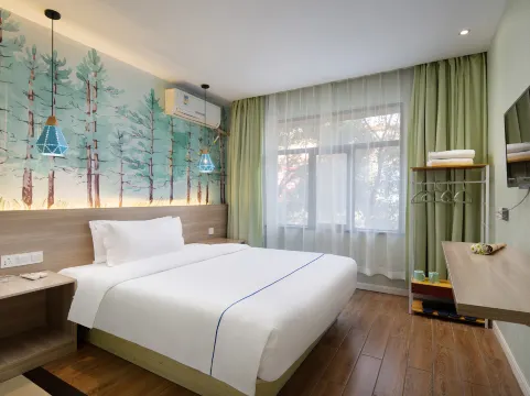 Mushang Hotel) - Yiyang