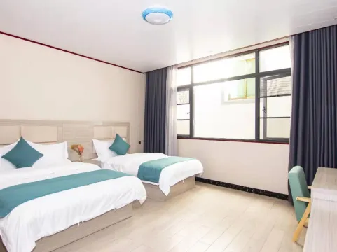 Shenglin Hotel - Anshun