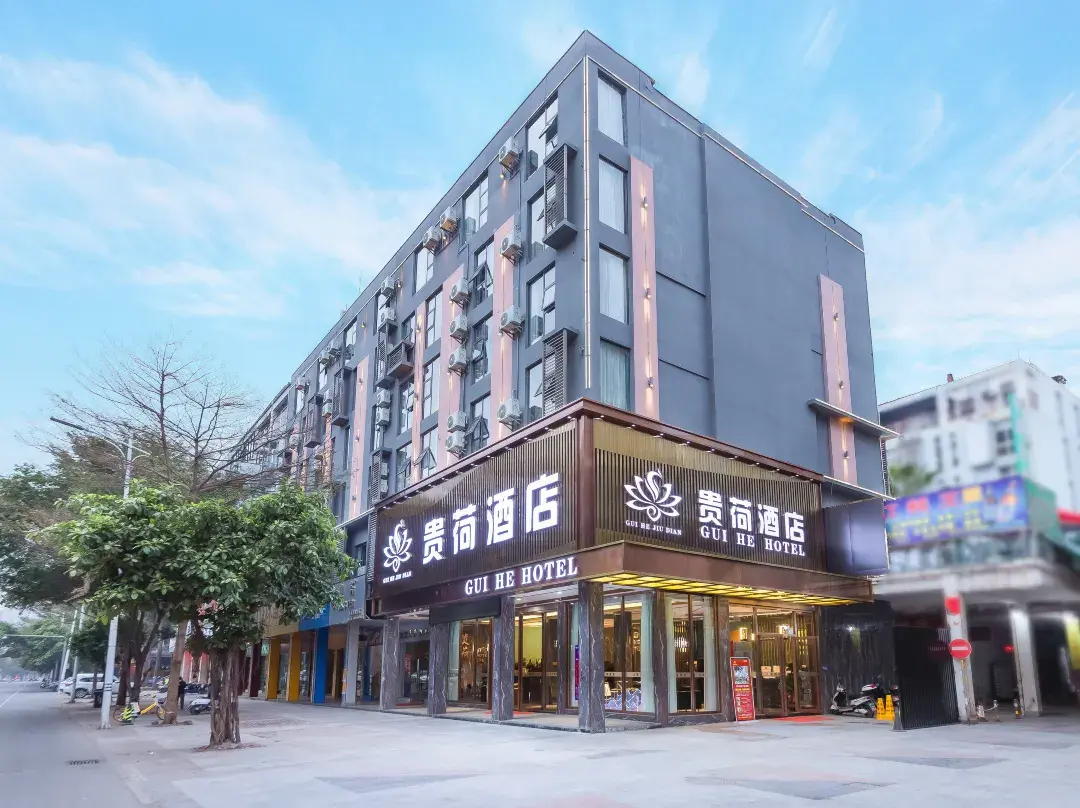 Gui He Hotel - Guigang