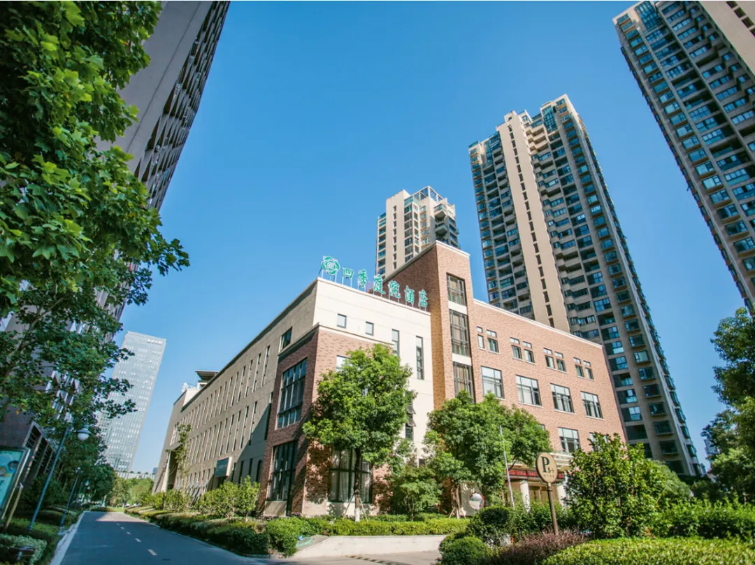 Siji Tingyuan Hotel - Ningbo