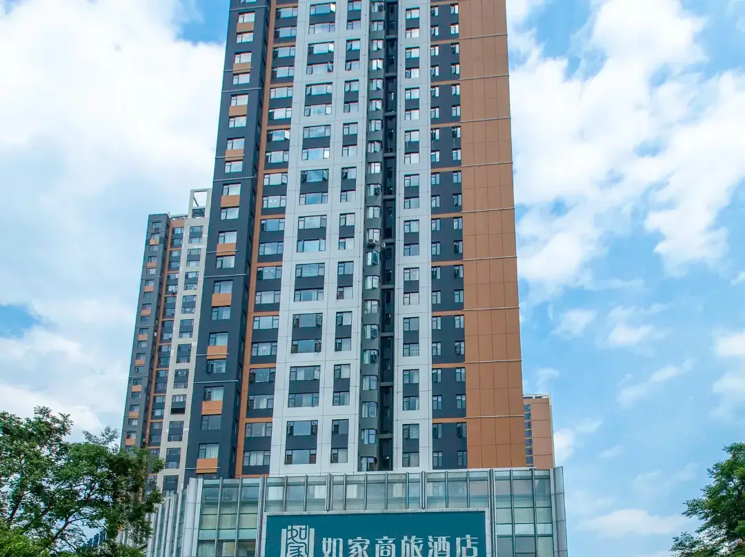Home Inn Plus - Kunming