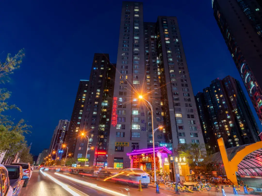 Mingfanju Hotel - Kunming