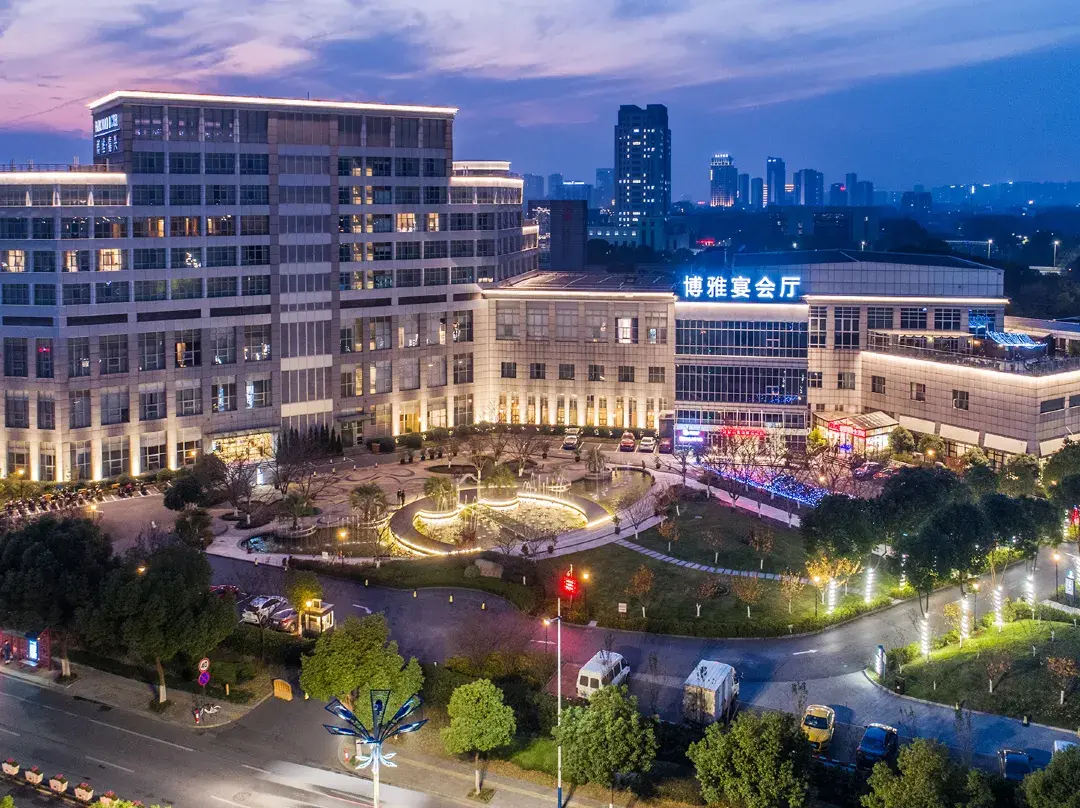 Parkyard Hotel Jiaxing - Jiaxing