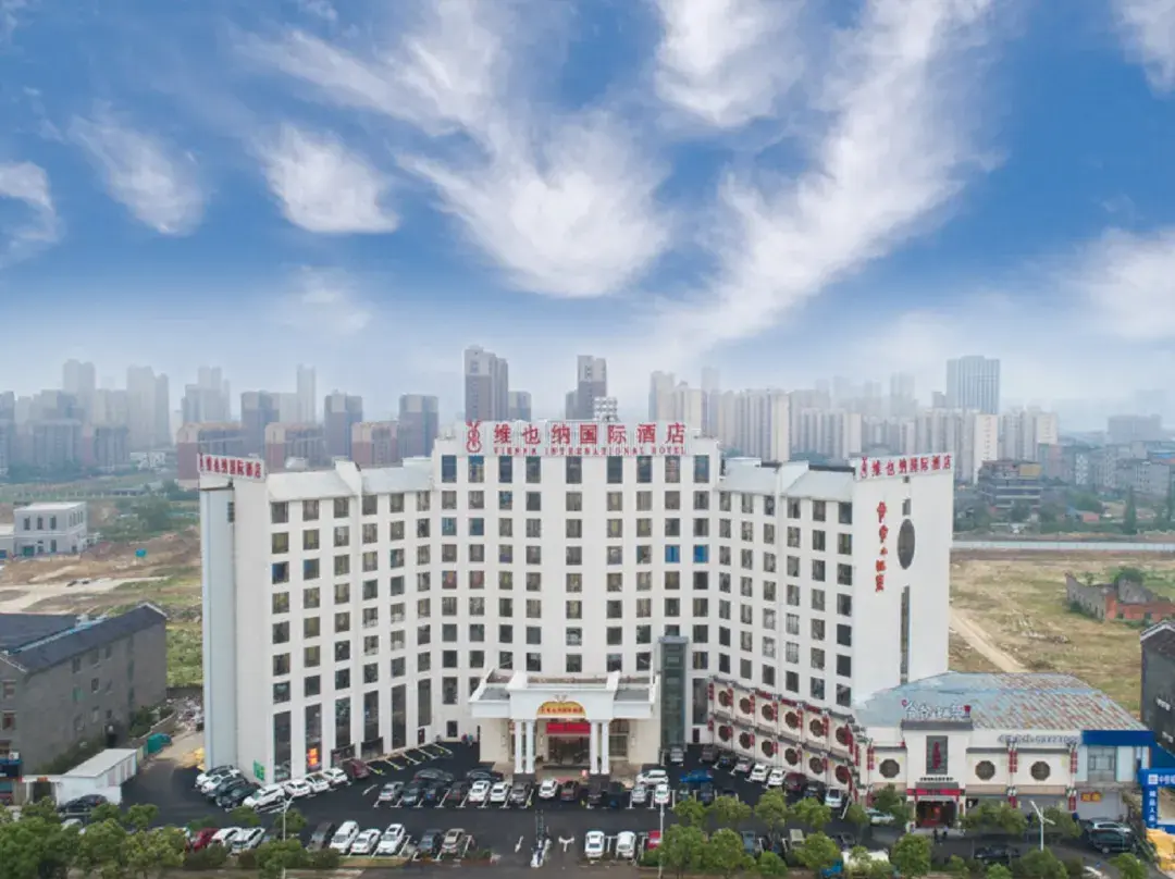 Vienna International Hotel - Nanchang
