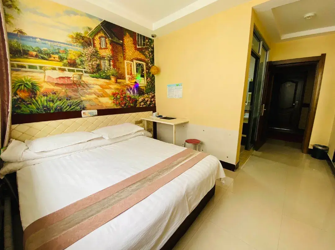 Qiqi Harhuatong Hotel - Qiqihar