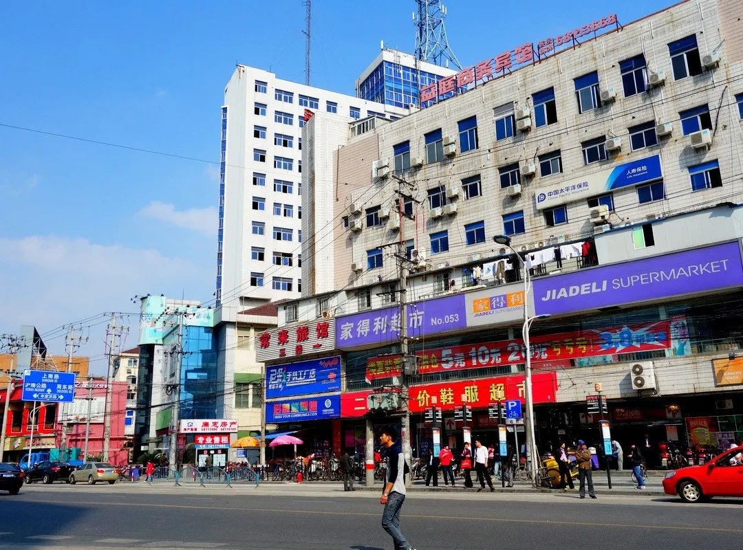 Changlai Hostel - 上海