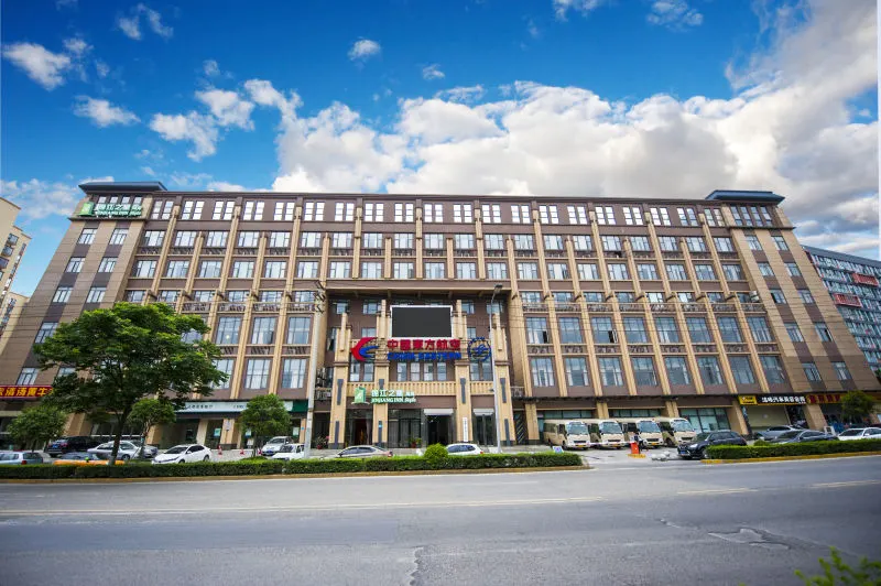 Jinjiang Inn Fashion Hotel - Chengdu