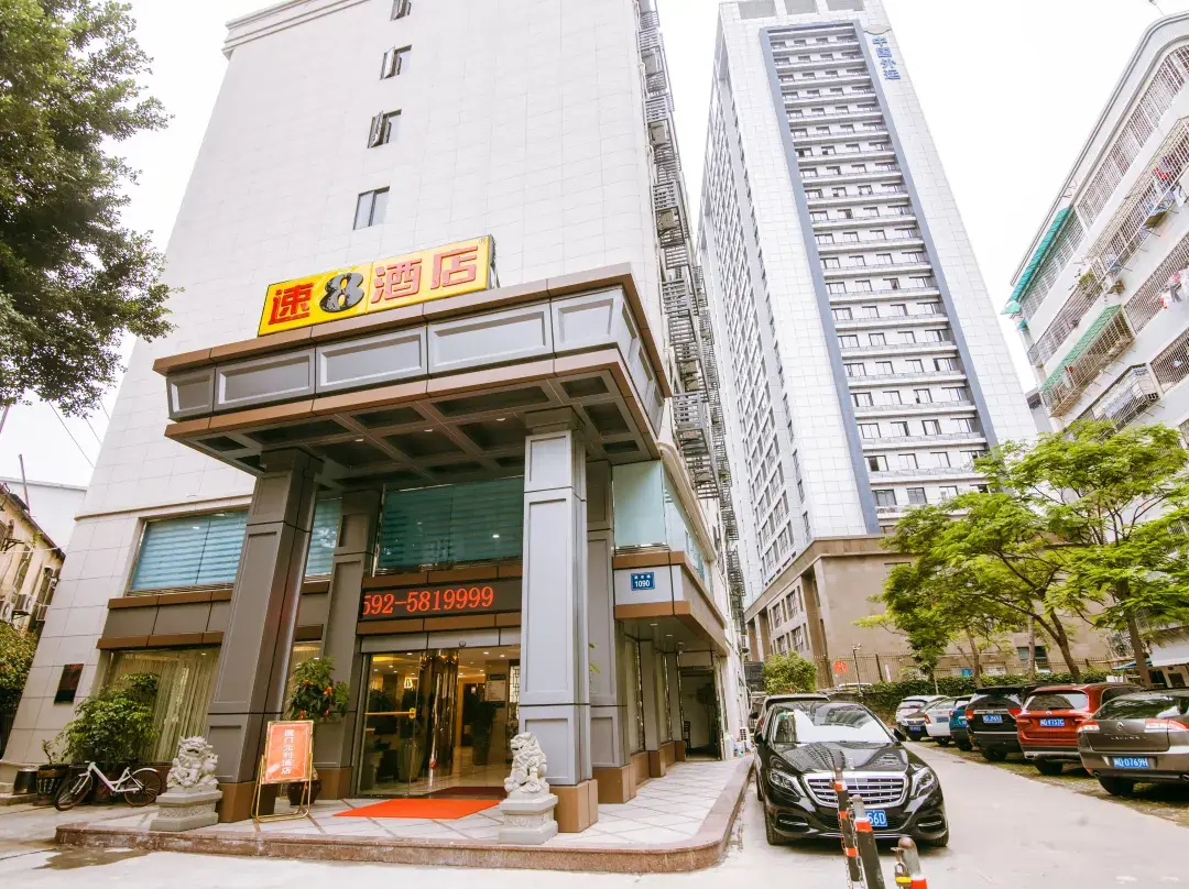 Super 8 Hotel ) - Xiamen