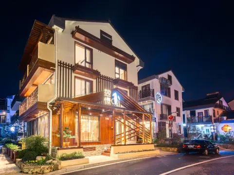 Cuijing Boutique Hostel - Hangzhou