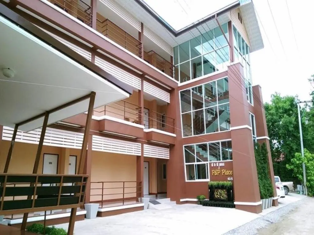 P And P Place - Kanchanaburi