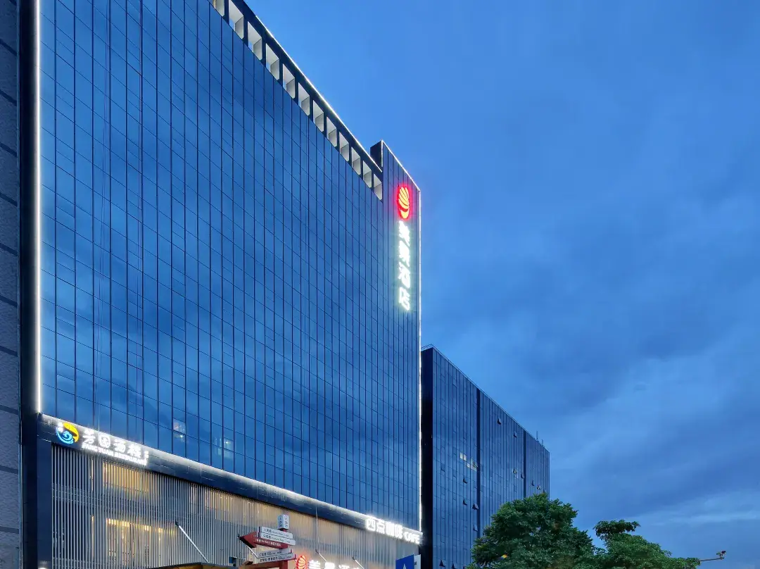 Meijing Hotel Shenzhen - Shenzhen