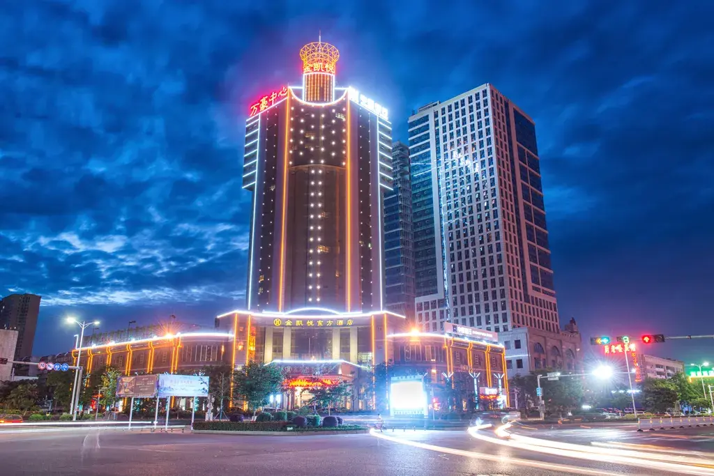 Oriental Hyat Hotel - Nanyang