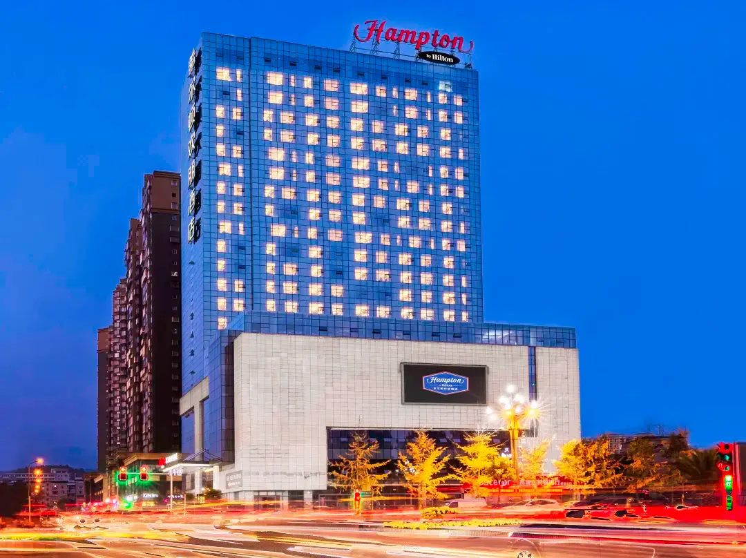 Hampton By Hilton Guangyuan Lizhou Square - Guangyuan