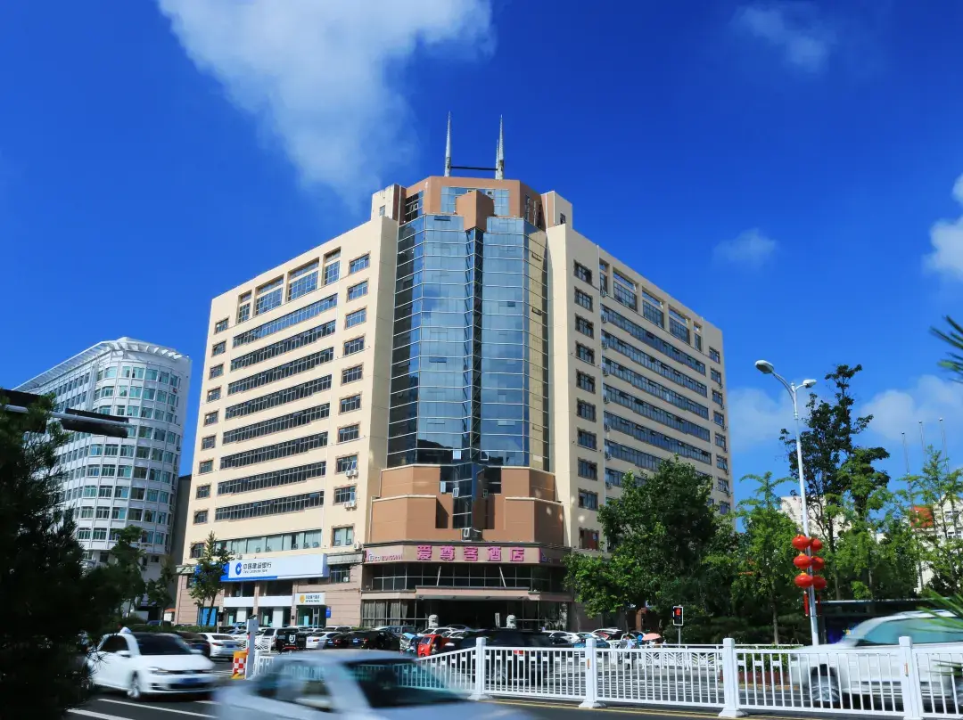Izunco Inn - Qingdao