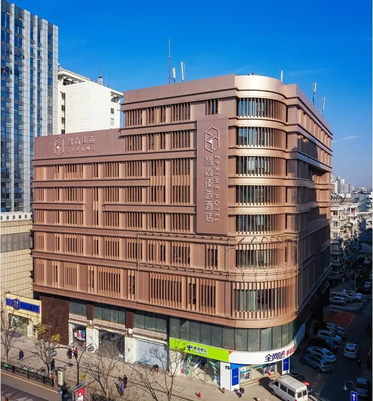 Zprime Hotel - Hangzhou