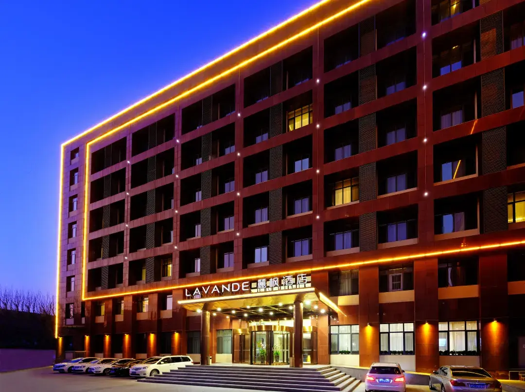 Lavande Hotel - Tianjin