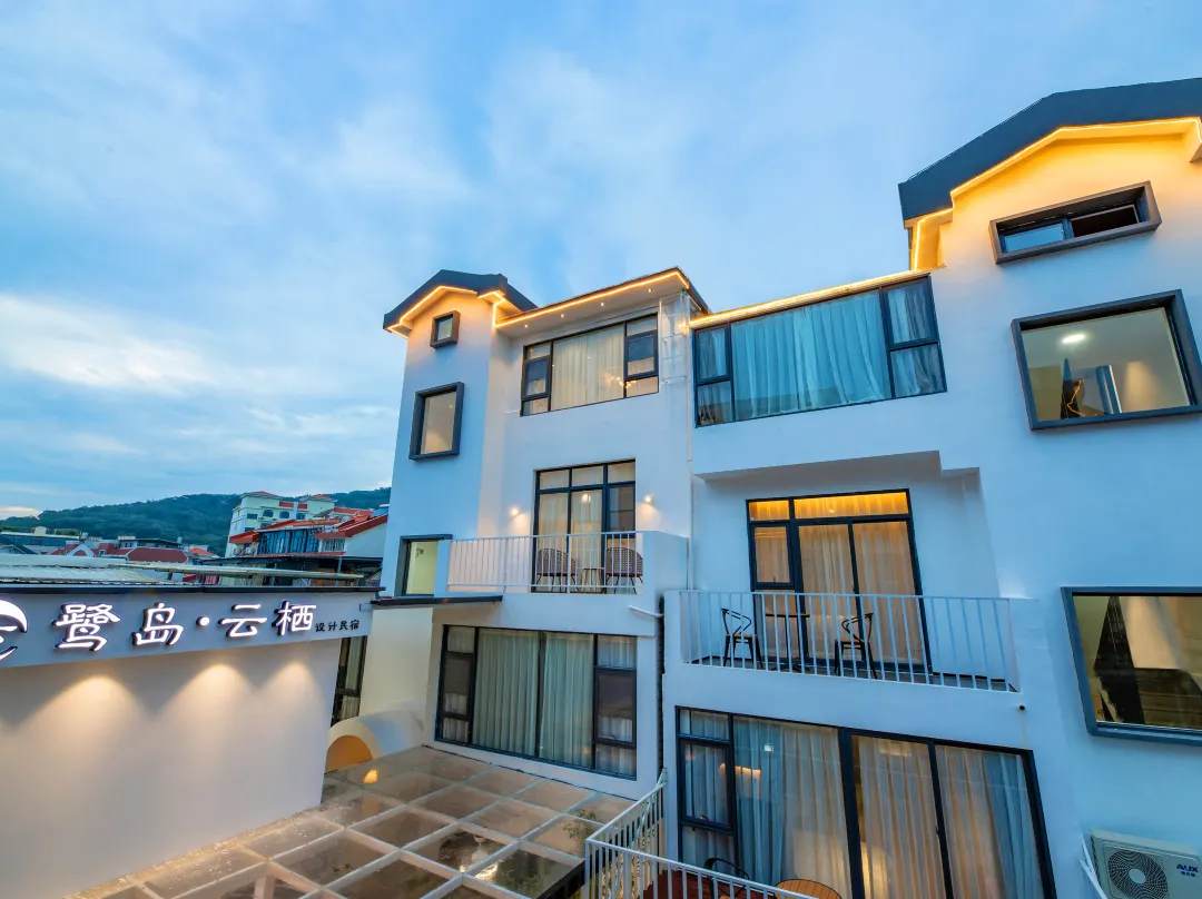 Ludao Yunqi Design Hostel) - Xiamen