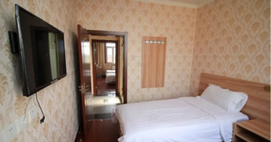 Beijing Luyi Hotel - 베이징
