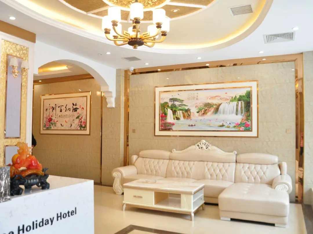 Sunshine Holiday Hotel - Shaoyang