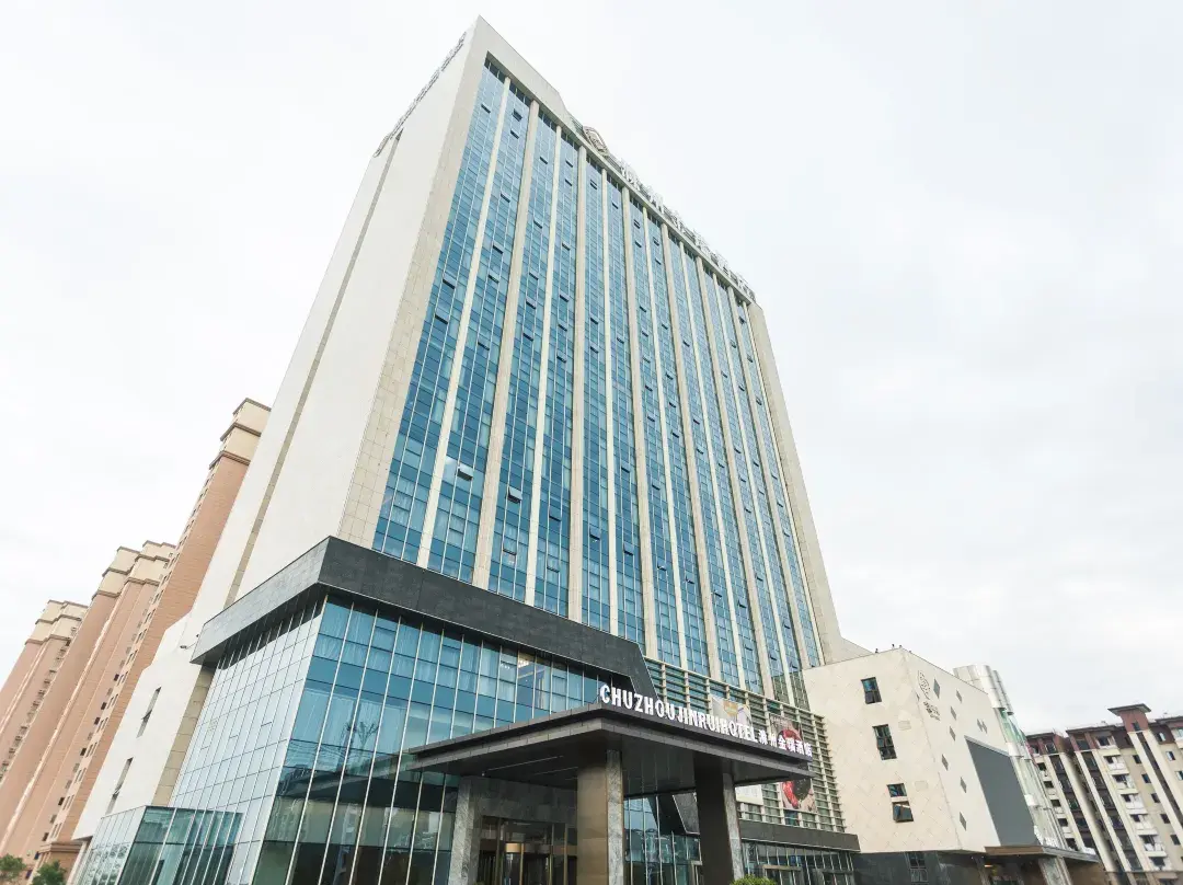 Jinrui Hotel - Chuzhou