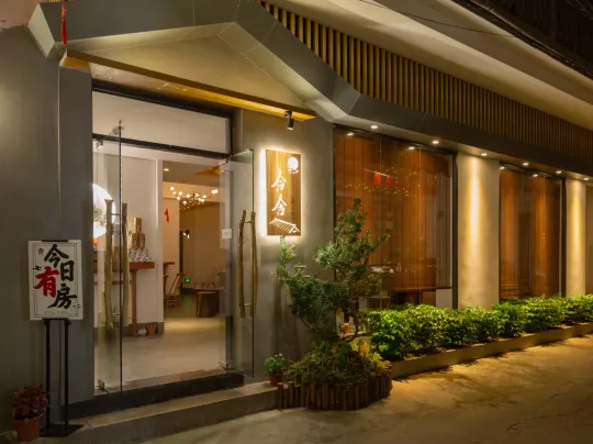 Heshe Inn - Chaozhou