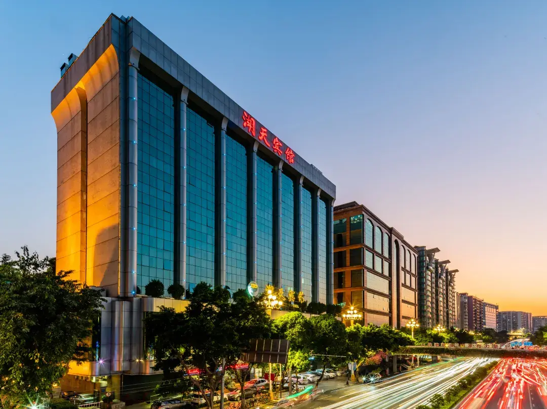 Hunan Hotel - Guangzhou