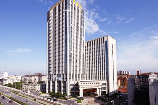 Golden Rich Hotel Room Reviews & Photos - Shanghai 2021 Deals & Price ...