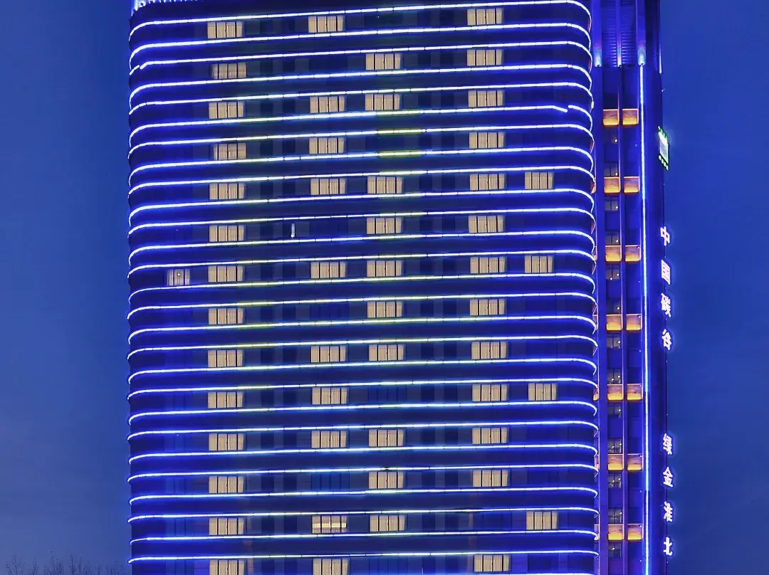 Huaibei Meihao Hotel - Huaibei