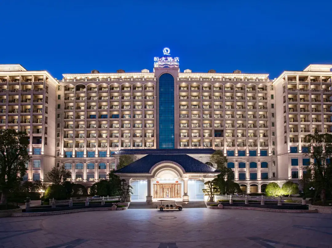 Evergrande Hotel Nan Chang - Nanchang