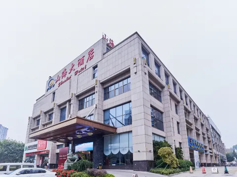Shanhai Hotel - Longyan