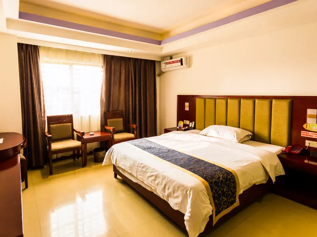 Meilinzhou Hotel - Danzhou