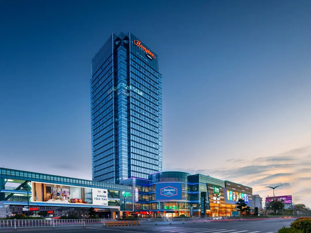 Hampton By Hilton Chaozhou Fortune Center - Chaozhou