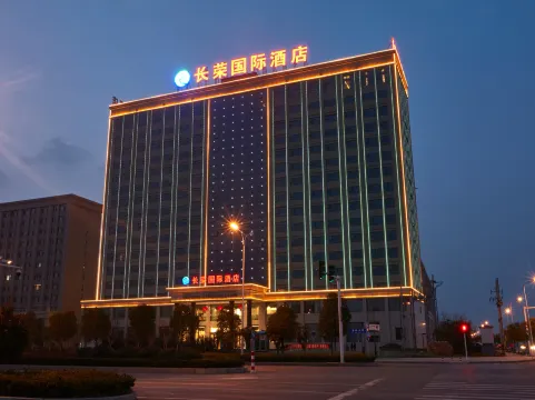 Changrong International Hotel - Zhumadian