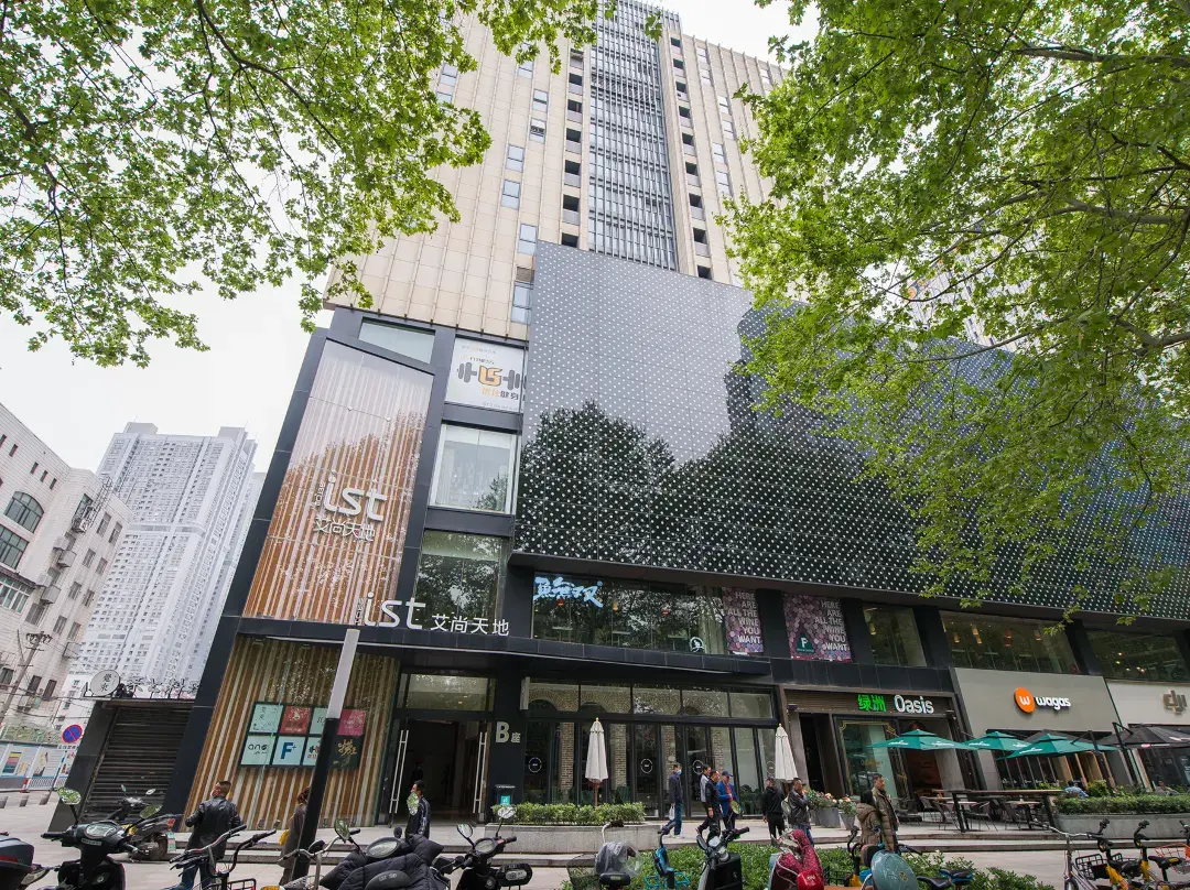 No.5 Kairun Apartment Hotel - Nanjing