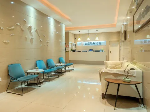 Sushi Select Hotel - Shanghai