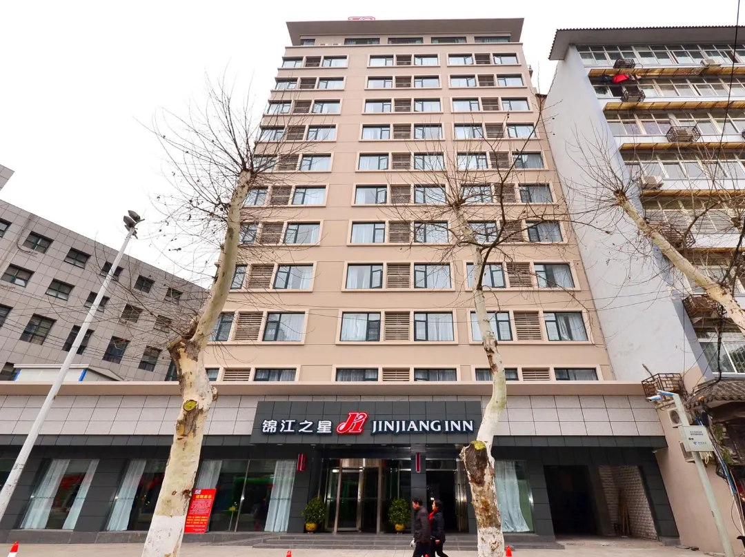Jinjiang Inn -