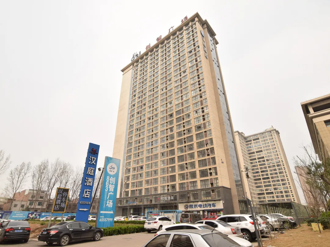 Hanting Luoyang Kaiyuan Avenue East Store - Luoyang